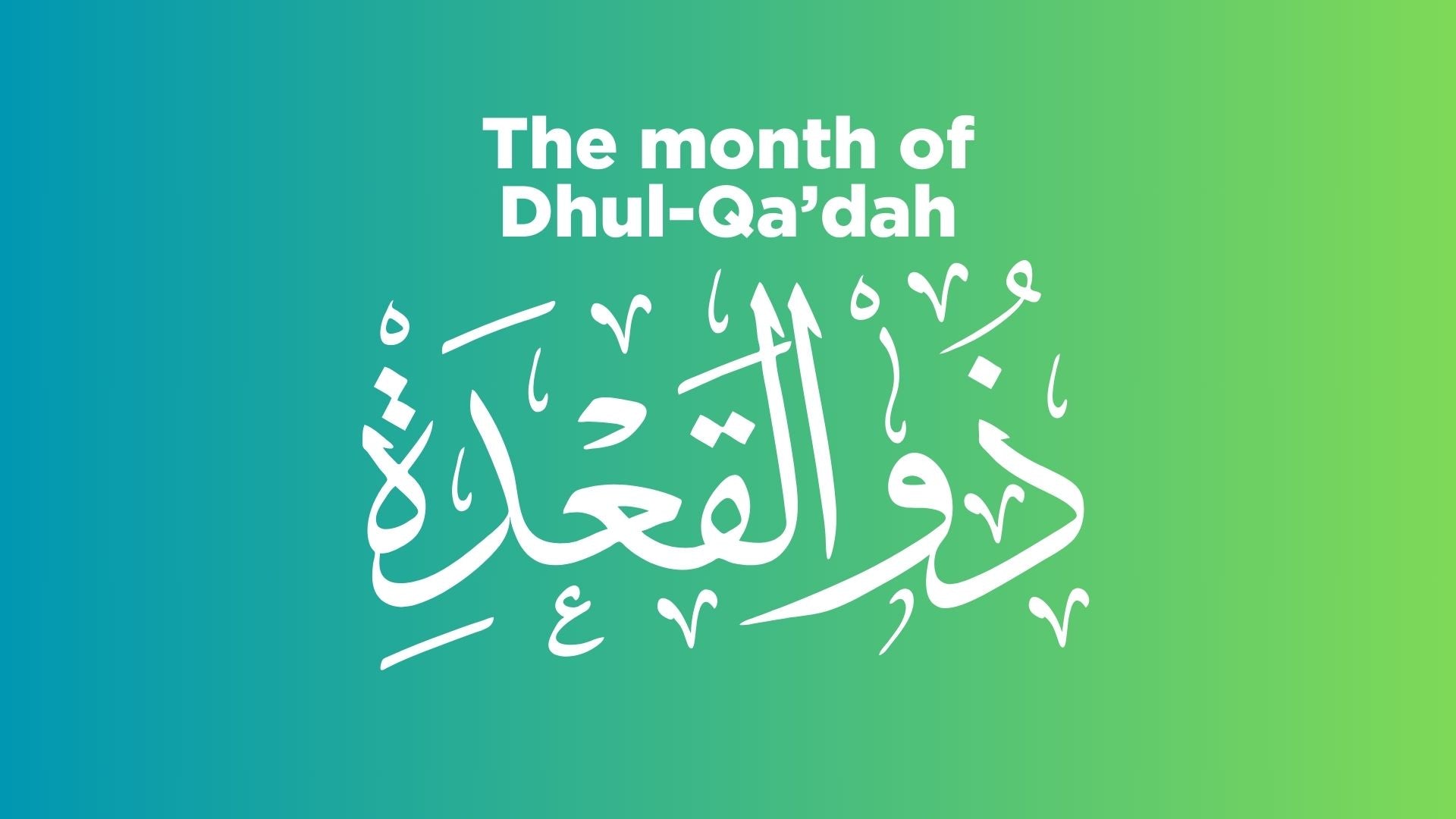 Qa The Hajj Pilgrimage And Its Significance In Islam