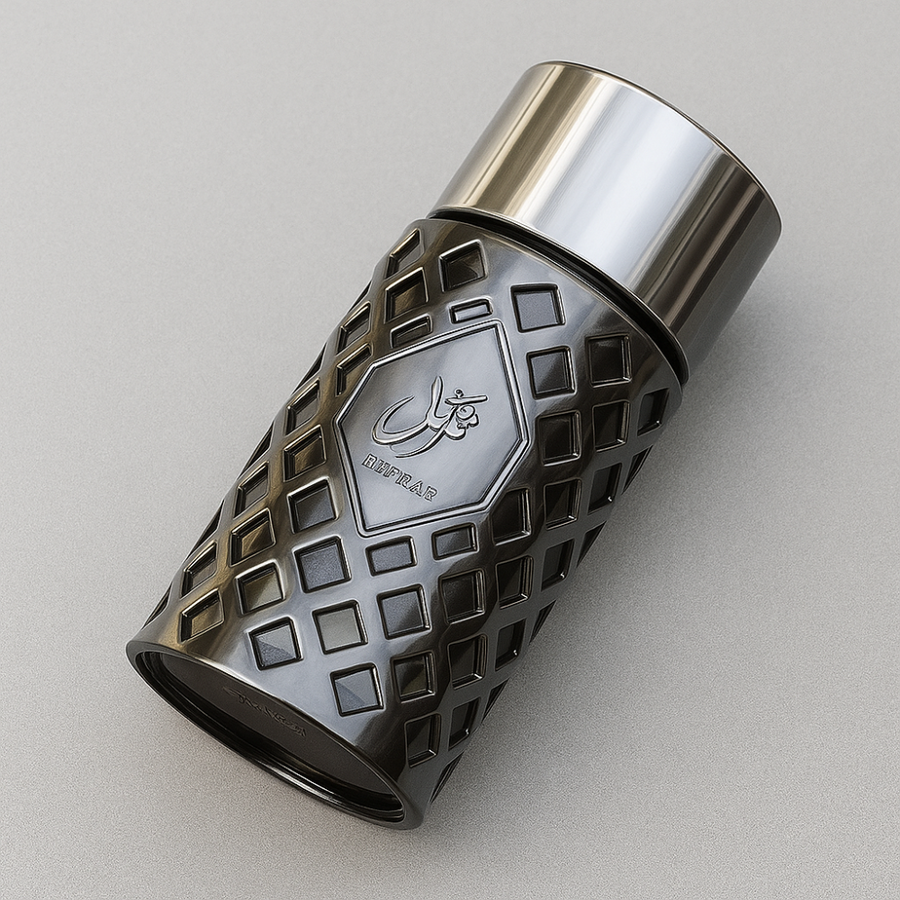 Islamic Impressions - Islamic Products - Islamic Shopping - Gifts