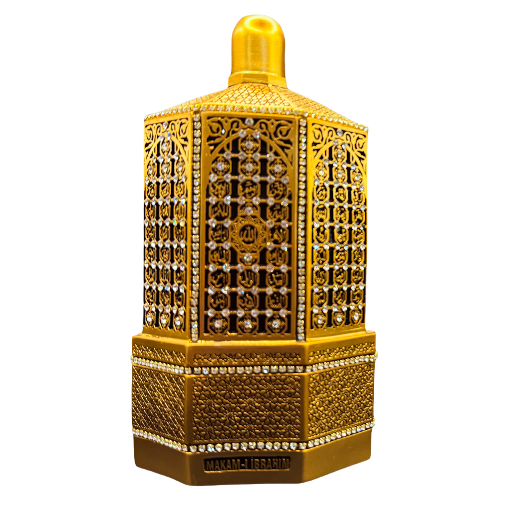 Maqam e Ibrahim Ornament (0361) – Islamic Impressions