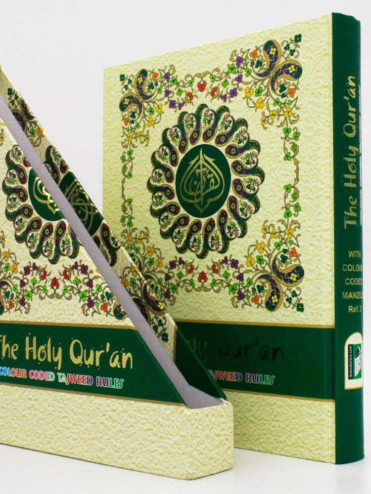 The Holy Quran - Indo Pak - Colour Coded Tajweed (A4) – Islamic Impressions