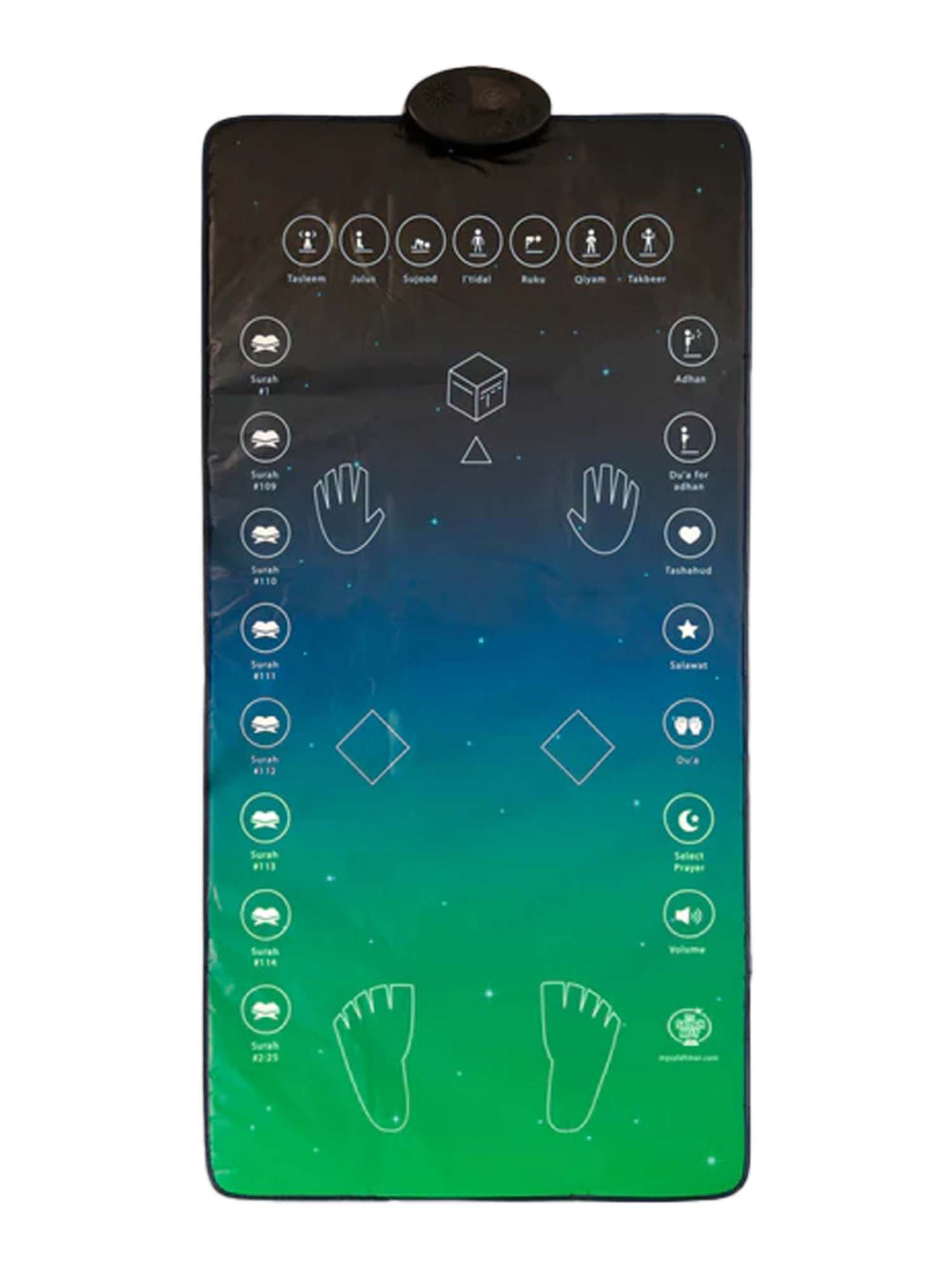 My Salah Mat - Smart Interactive Prayer Mat (Adult Version) – Islamic ...
